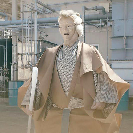 MAM Screen 009: Hsu Chia-Wei | Mori Art Museum