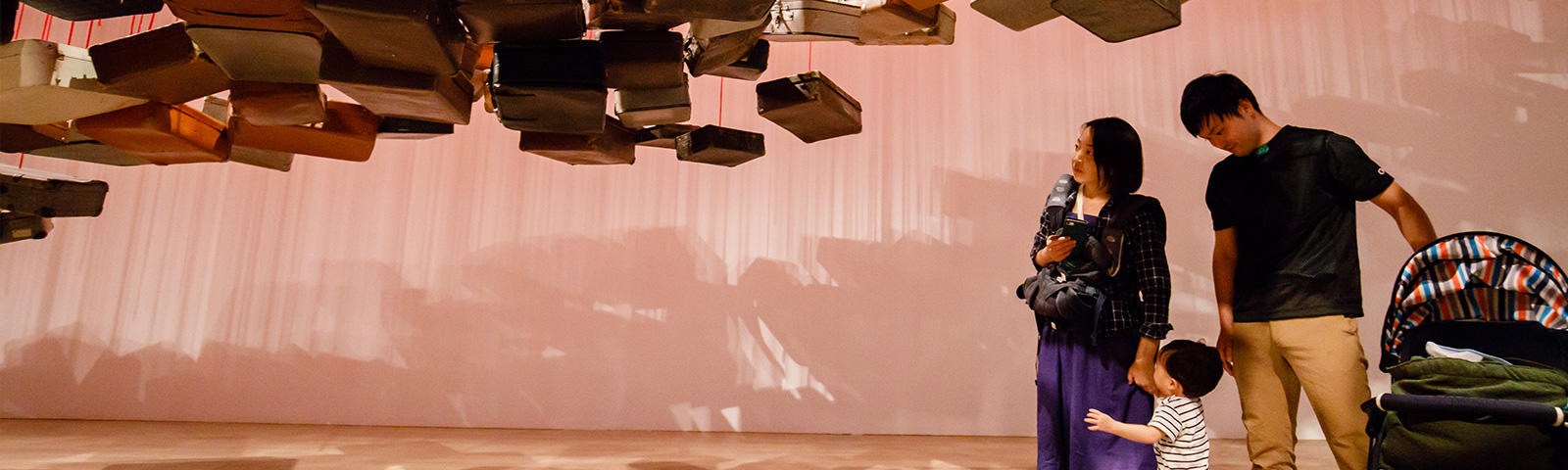 Family Hour | Mori Art Museum