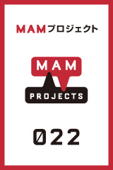 About the Exhibition | MAM Project 023: Agatha Gothe-Snape | Mori Art ...