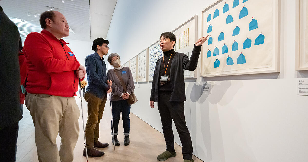 Access Online Program “Art Online” #1 | Mori Art Museum